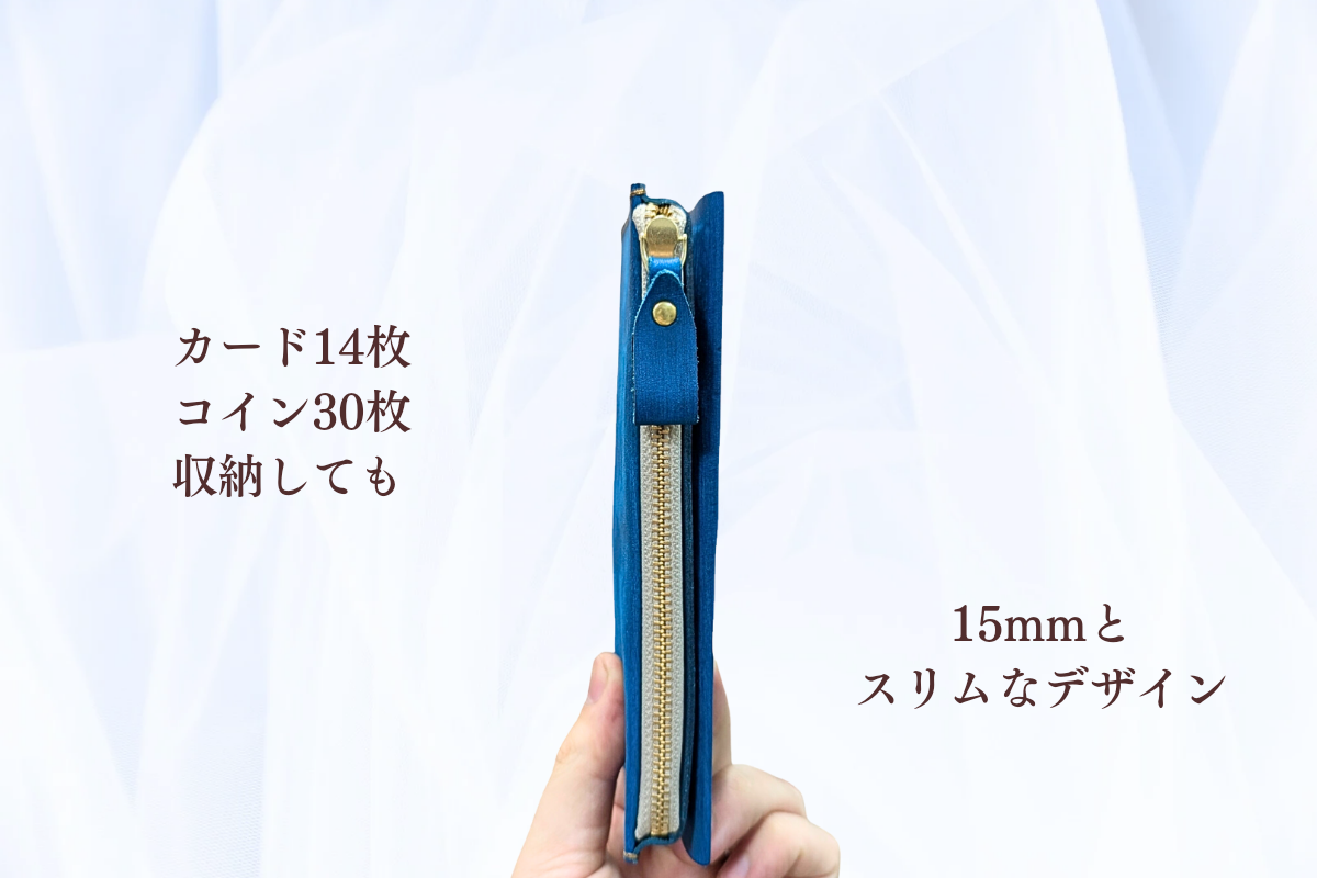 Bag Workshop Taikoya