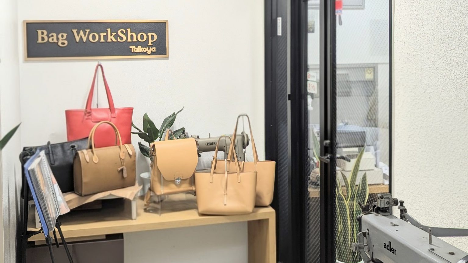 Bag Workshop Taikoya